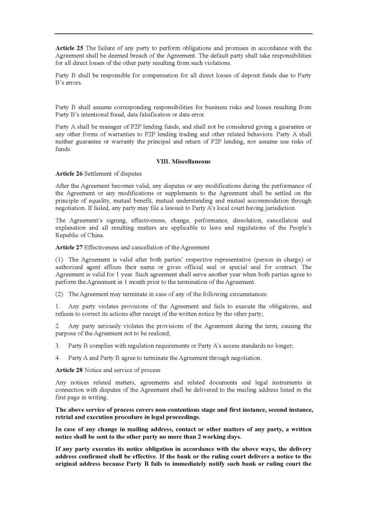 First Direct Agreement In Principle Converted Edgarwiz - letterify.info
